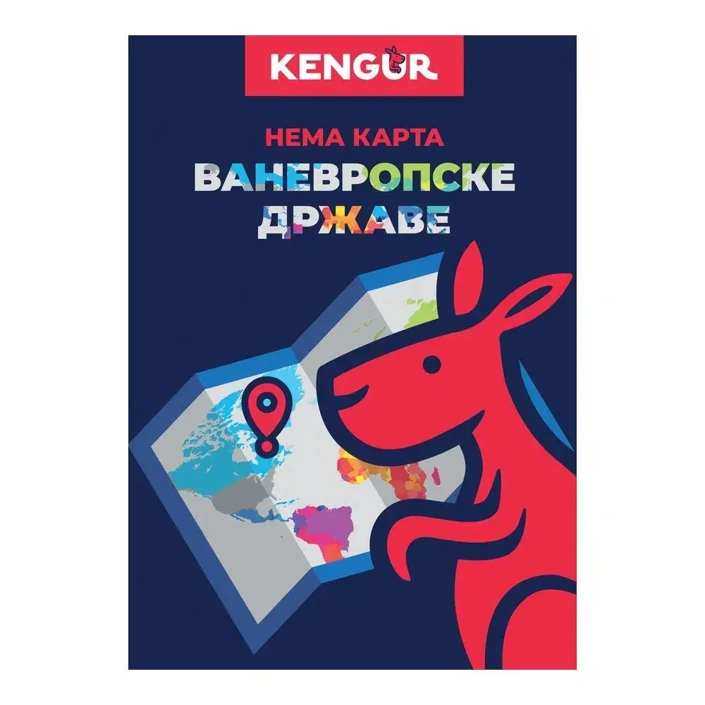 KENGUR | Online prodaja | Ananas